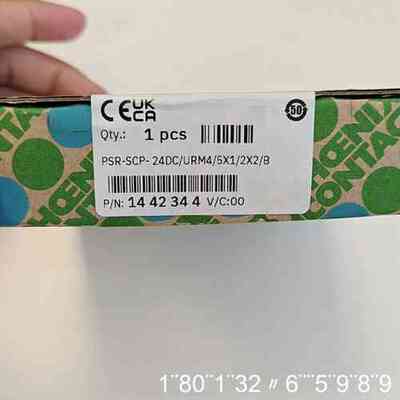 PSR-SCP-24DC/URM4/5X1/