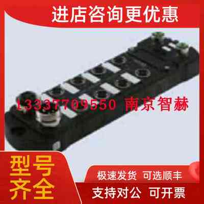议价GXDN-DI16-6000号A2060170吉诺GSEE场总线模块