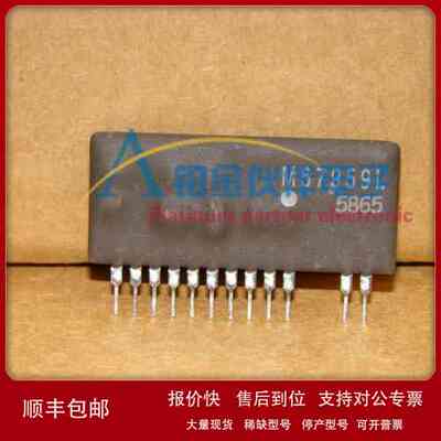 M57959L M57962L M57959AL M57962AL VLA517-01R EXB841 全新厚膜