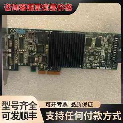 议价AVAL DATA APX-3302 IPCE-DCLIF-可维修