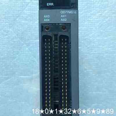 QD77MS16