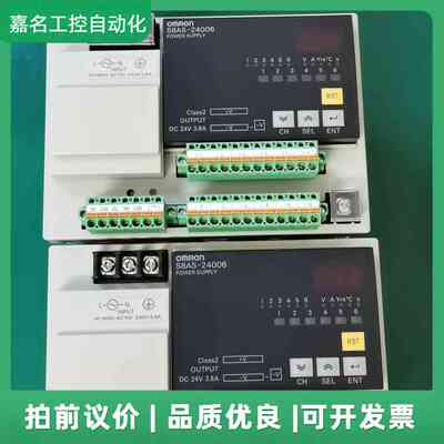 S8AS-24006N电源议价
