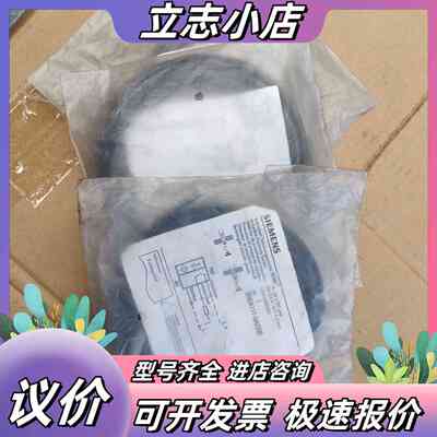 接近开关BERO议价