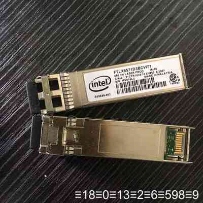 FTLX8571D3BCVIT1 E10GSFPSR SF