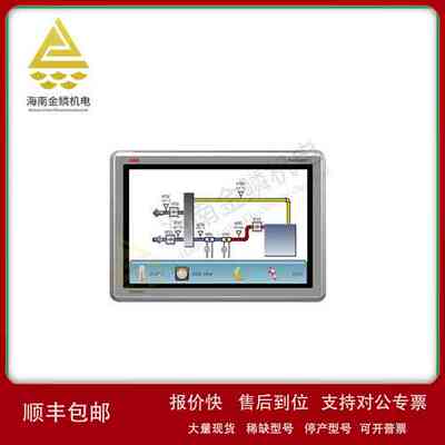 PP886R--3BSE092985R1 触摸屏面板 模块卡件议价