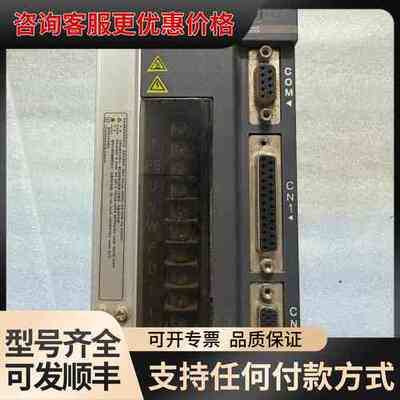 议价 艾威图EVTA 伺服驱动器 F-H04AT2 可维修