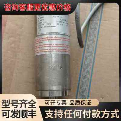 议价 Framo Morat Mi 0W/A 电机 可维修