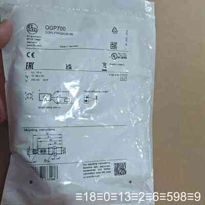 IFMOGP700镜反射光电激光传感器0G议价