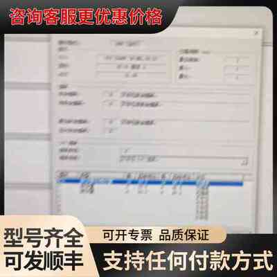 议价 S7-200 CPU 224XP 214-2BD23-0XB8 含两块EM 222模块 可维修