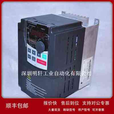 PI9130A R75G3 普传变频器0.75KW 750W 三相380v 全新正品现货议