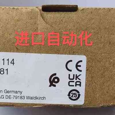 SICK西克DT50-P1114号（1047581）（议价）
