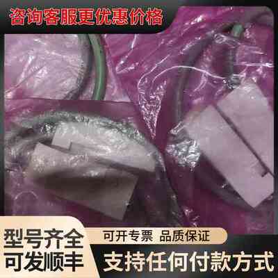 议价 安捷伦 Agilent 10833A GPIB测试连接线 可维修