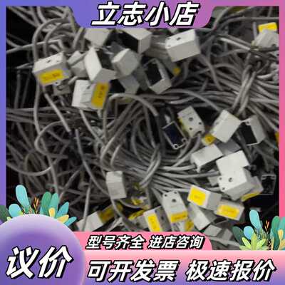 兰宝LANBAO接近开关 LE17SF05DNO议价