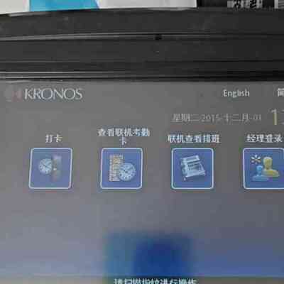 非标价KRONOS InTouch 9000 考勤机控制器议价