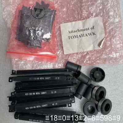 TOMAHAWK附件，型号623-103-00 REVA 1