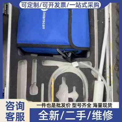 议价Interscan4160甲醛测试仪，4160甲醛检