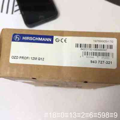 Hirschmann OZD Profi 12M G12