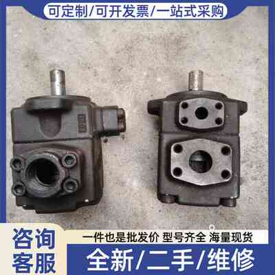 议价OKITTER齿轮泵 PV2R1-25F-1R-10 PV2