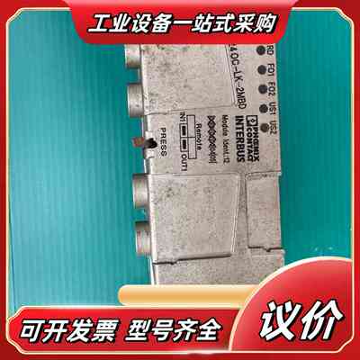 菲尼克斯IBS RL 24 OC-LK-2MBD INTER议价