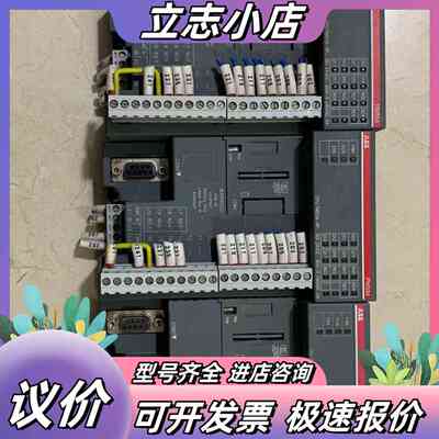 PM554-RP两片议价
