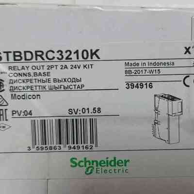 议价STBDRC3210K适用