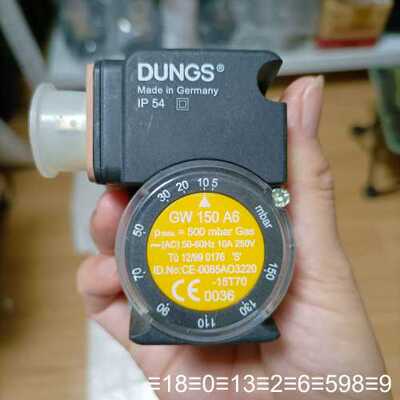 DUNGS压力开关GW150A6