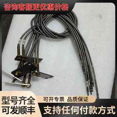 议价 BANNER邦纳 IT23S MN55441光纤传感器 可维修