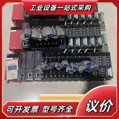 Q04UDEHCPU 5个议价
