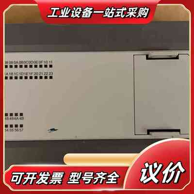 LS产电PLCXBC-DR60EX议价