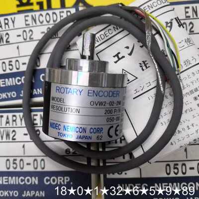 品OVW2-02-2M内密控NEMICON编码器