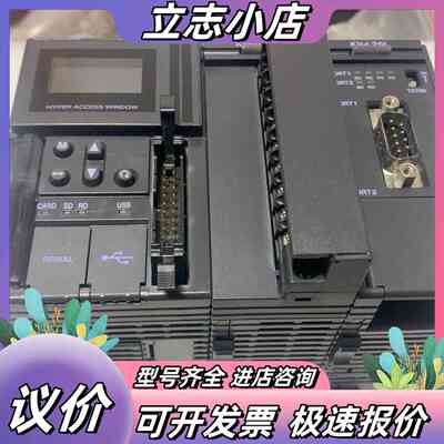 基恩士KV-AD40GKV-700KV-L21V 实物拍议价