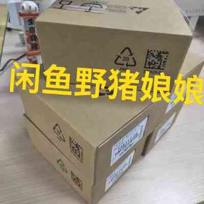 议价EQN1325.020-2048 538234-01适用