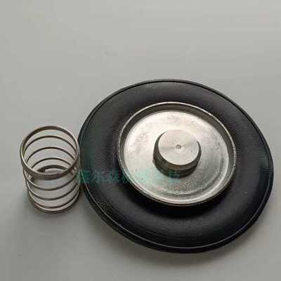 询价VXD250 VXD252LF VXD252LA二位二通电磁阀用膜片 VXD25-KTD 5
