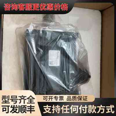 议价 迈信 130MSL09620MNA1 2.0KW伺服电机 可维修