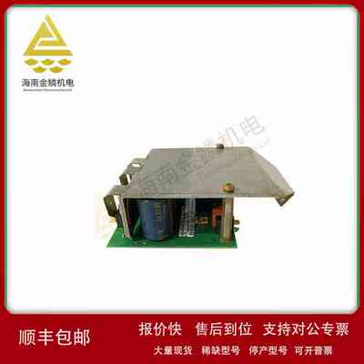 3BHB012870R0002 | DO820-3BSE008514R1 8通道数字输出继电器议