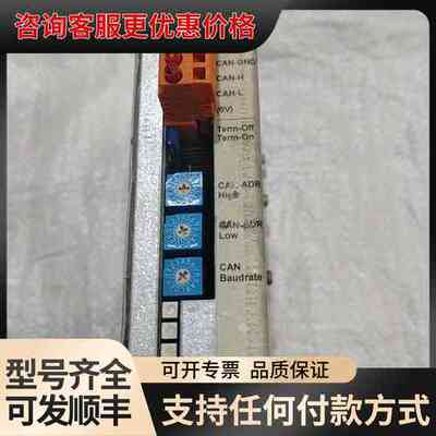 议价 MIDDEX DC4Q-CAN1 伺服驱动器 V44.05 可维修