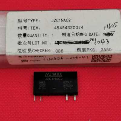 询价METALTEX JZC1NAC2 12VDC 品牌固态继电器 24VDC/4A