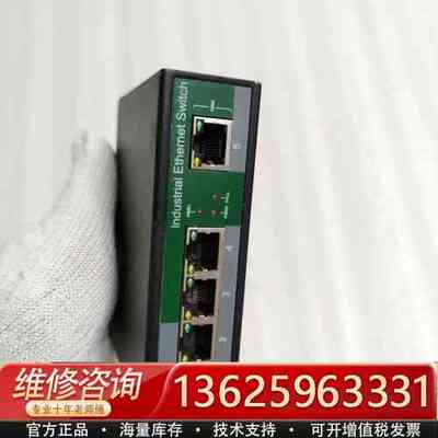 aopre欧柏工业级以太网交换机，型号 D805F， 功能完{议价}