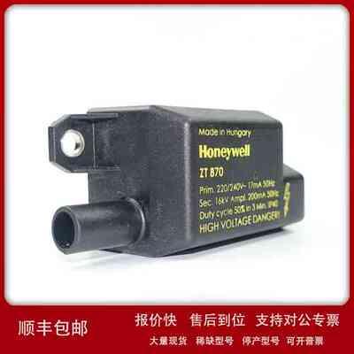 honeywell satronic 点火变压器 单级 16KV 230V ZT870全新议价