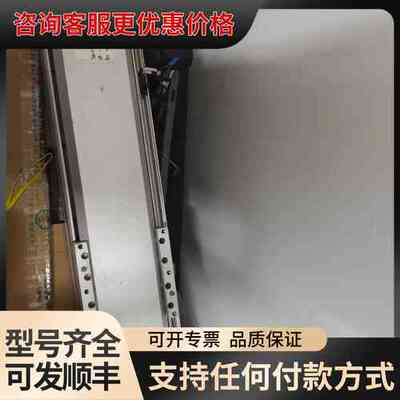 议价 VSS120-10-C-400 直线模组 行程400mm 可维修