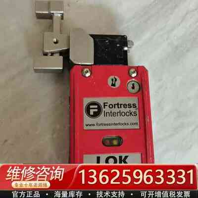 fortress interlocks福帝斯安全锁，型号F0{议价}