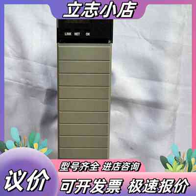 1756-ENBT议价