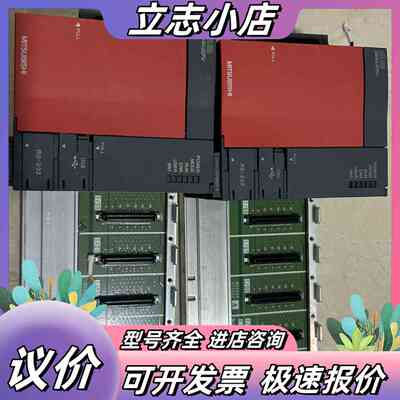 Q00UJCPU标价 拍摄 功能 货议价