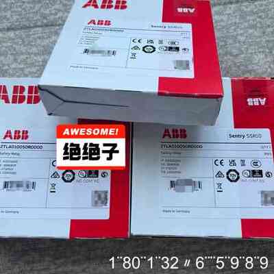#继电器SentrySSR10安全继电器2TLA