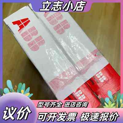 全新BSR11;安全继电器议价