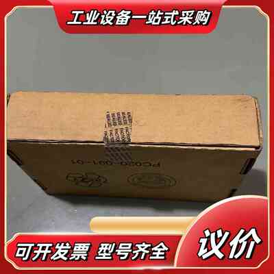 1746-OB16输出模块，新加坡制造，型号议价