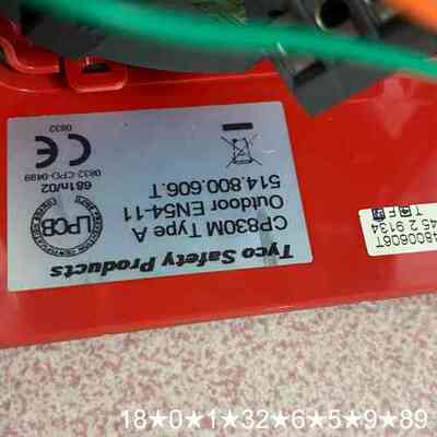 TYCO泰科 CP830M火灾报警按钮，
