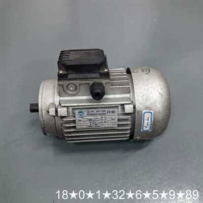 昊欣YS-6324电机，MOTOR FENGHUA HAOX
