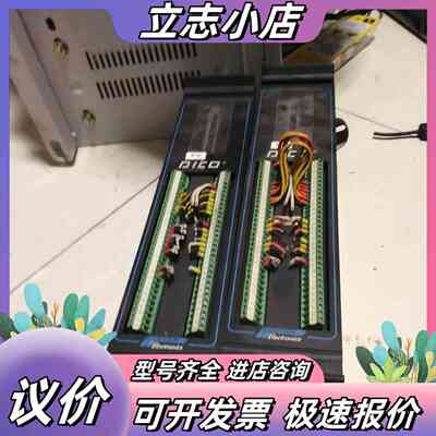 DICO TREG 34S.003有一套，一套400，议价
