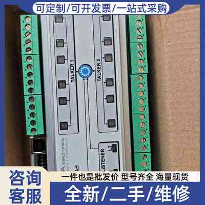 议价Nova Elerocs NOVEL 212工业